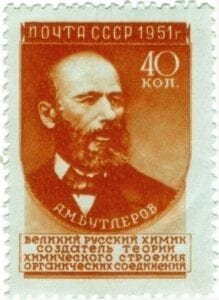 Alexander Butlerov • Biografias • Quimicafacil.net